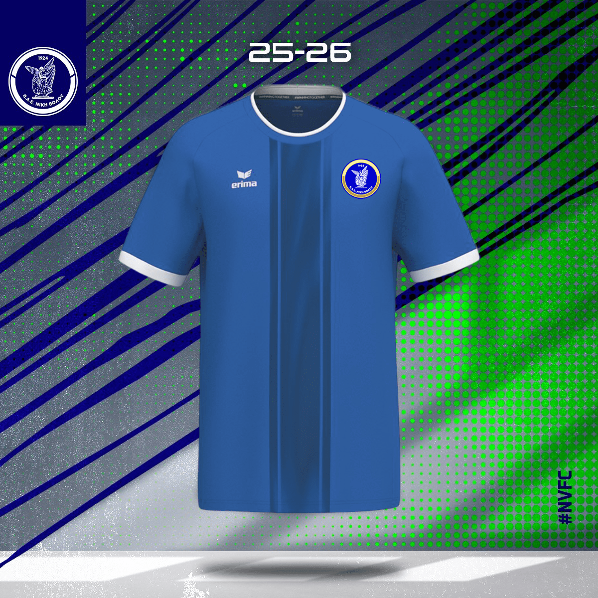 1η Αγωνιστική Εμφάνιση 2025-26 – NIKI VOLOU FC – Official Store